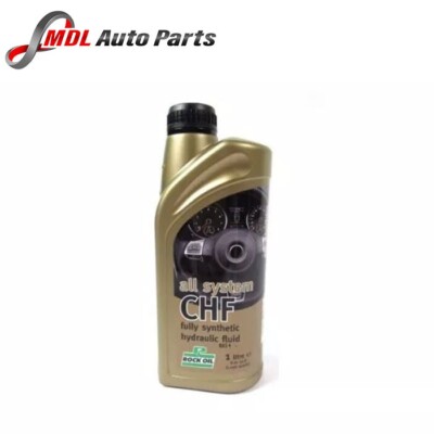 Rock Oil Power Steering Fluid STC50519 Range Rover Sport | eBay