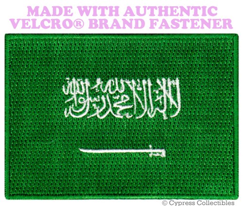 SAUDI ARABIA FLAG PATCH ARAB ARABIAN EMBROIDERED ISLAM w/ VELCRO® Brand ...