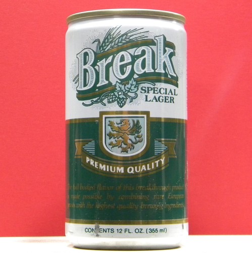 Break Special Lager Beer 12 oz Can Christian Schmidt Phila Pa & Clev ...