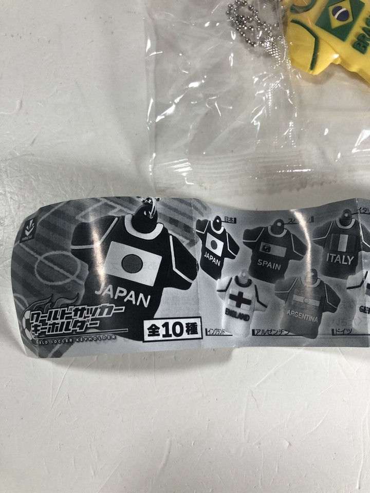 Gachapon Keychain Soccer/Football Jersey Brasil Key Ring Japan Amuse Co ...