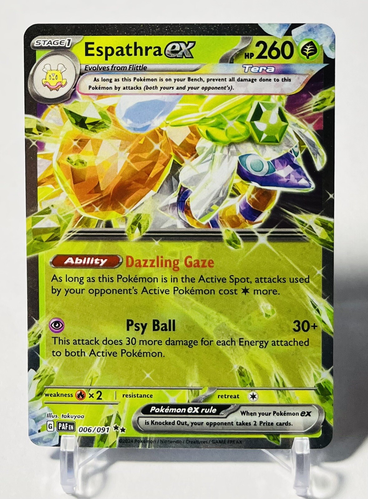 Espathra ex 6/91 - NM Foil Double Rare - Pokemon Paldean Fates | eBay