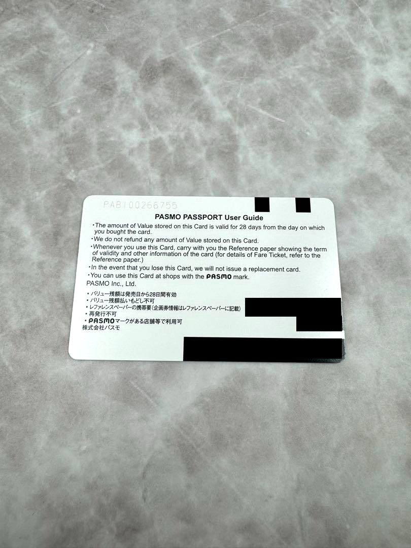 Hello Kitty PASMO IC Card Disabled Suica ICOCA Sanrio Japan Transit ...