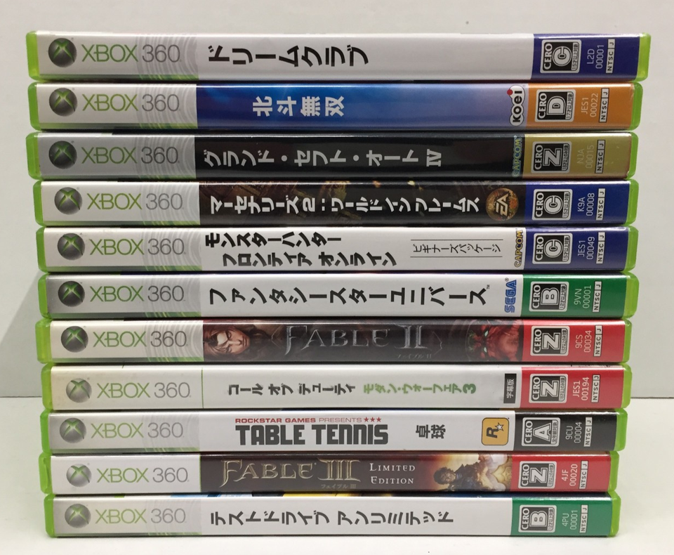 LOT of 11 JAPANESE Xbox 360 GAMES Japan JPN Bundle FABLE Dream Club GTA ...