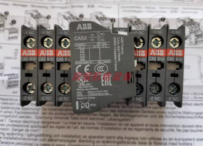 1pcs ABB AC Contactor Auxiliary Contacts CA5X-01 | eBay