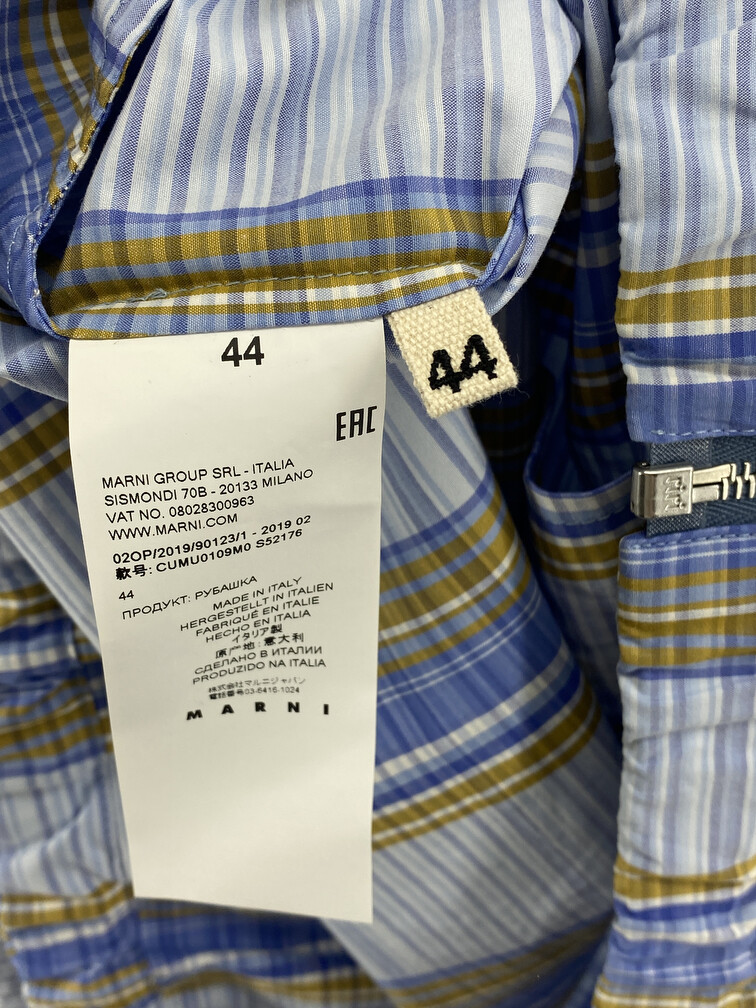 Marni FW19 Check Jacket size 44 (fits M) made in Italy | eBay