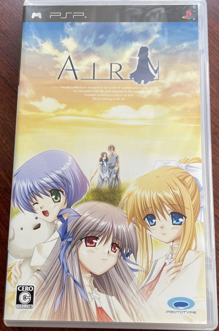 PSP Picture 1 of 3 AIR prototype Sony PlayStation Portable From ...