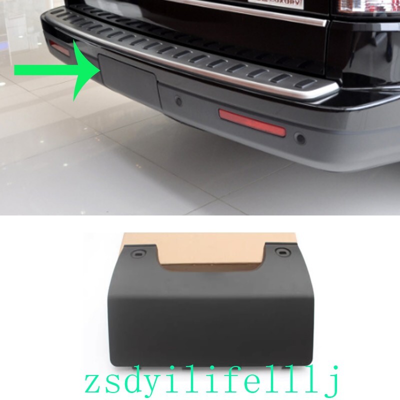 1x For Land Rover LR4 2010-2016 Car Rear Bumper Trailer Hook Guard ...