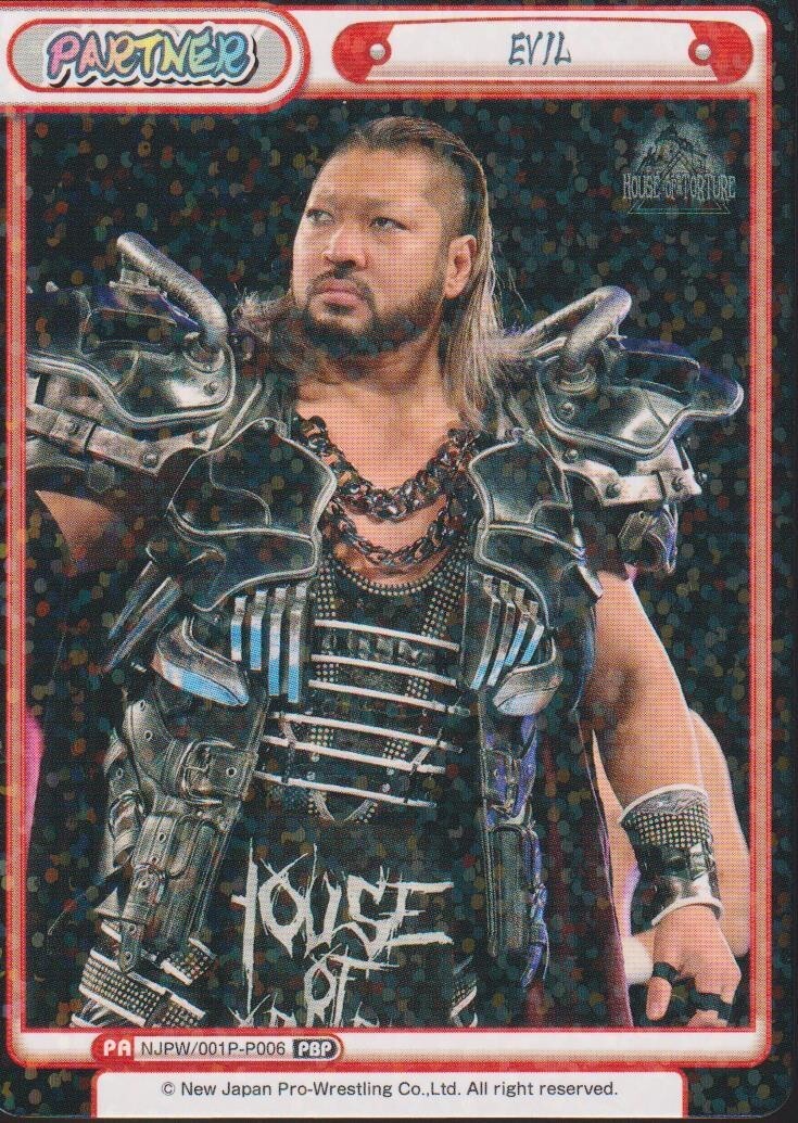 EVIL NJPW Rebirth For You TCG Premium Booster NJPW/001P-P006 PBP | eBay