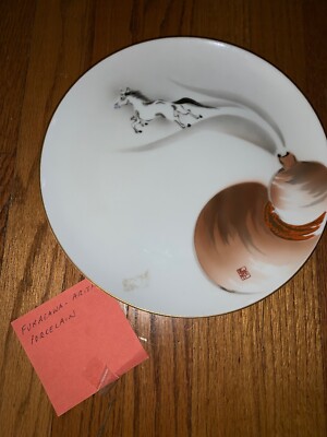 Plates - Fukagawa Porcelain