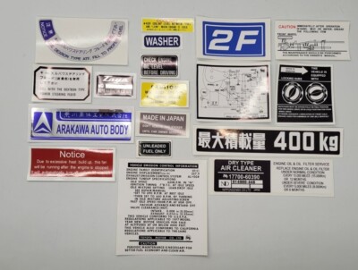 Decals set Fits Toyota land cruiser FJ40 engine | eBay