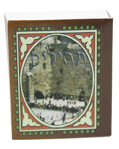 Mini Tehilim Tehillim Psalms Western Wall Book From Jerusalem with a ...