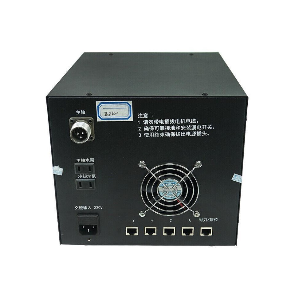 CNC Router Control Box 4 Axis Off Line Controller with VFD 0.8Engraving ...