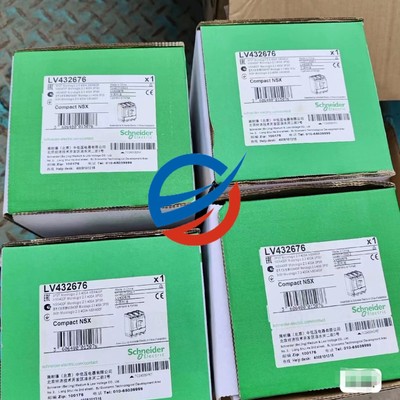 New original LV432676 plastic shell power distribution protection, free ...