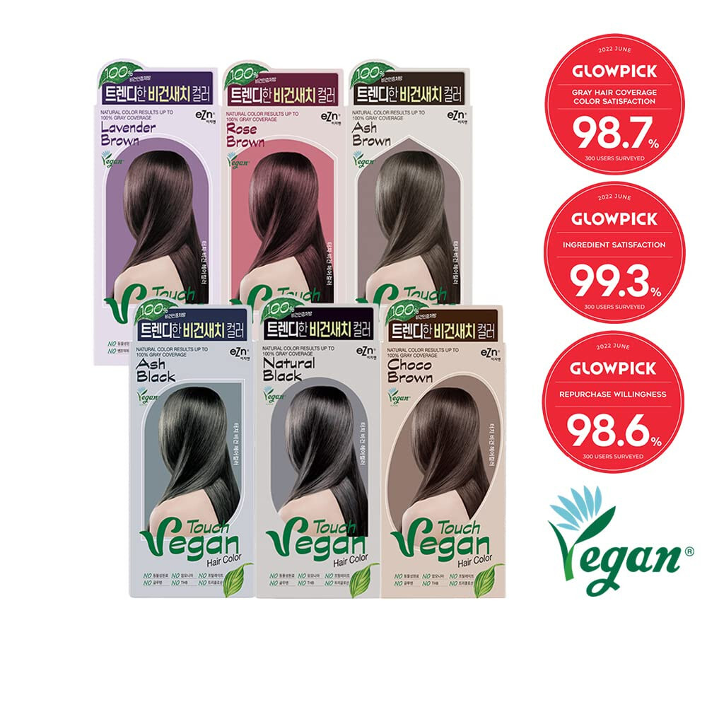 eZn Touch Vegan Hair Color Lavender Brown Permanent Hair Dye, Ammonia ...