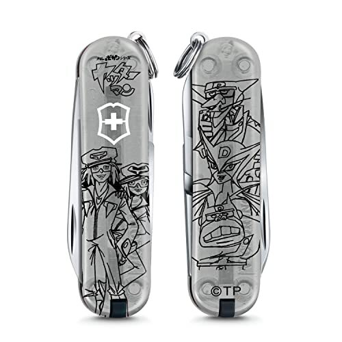 New VICTORINOX Classic YATTERMAN Collection " DRAWING “ Time Bokan ...