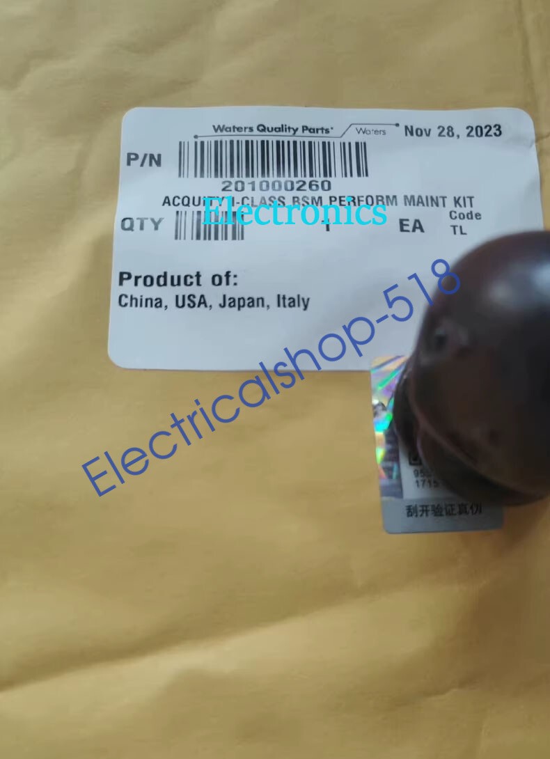 1PCS 201000260 201000260 Solvent Manager Accessories 201000260 DHL ...