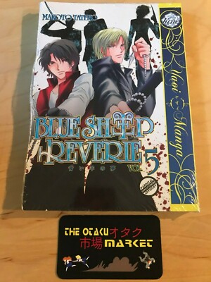 Blue Sheep Reverie vol 5 by Makoto Tateno / NEW Yaoi manga from June | eBay