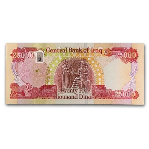 200,000 IRAQI DINAR UNCIRCULATED 25000 Notes ( 8 x 25K ) NEW IQD | eBay