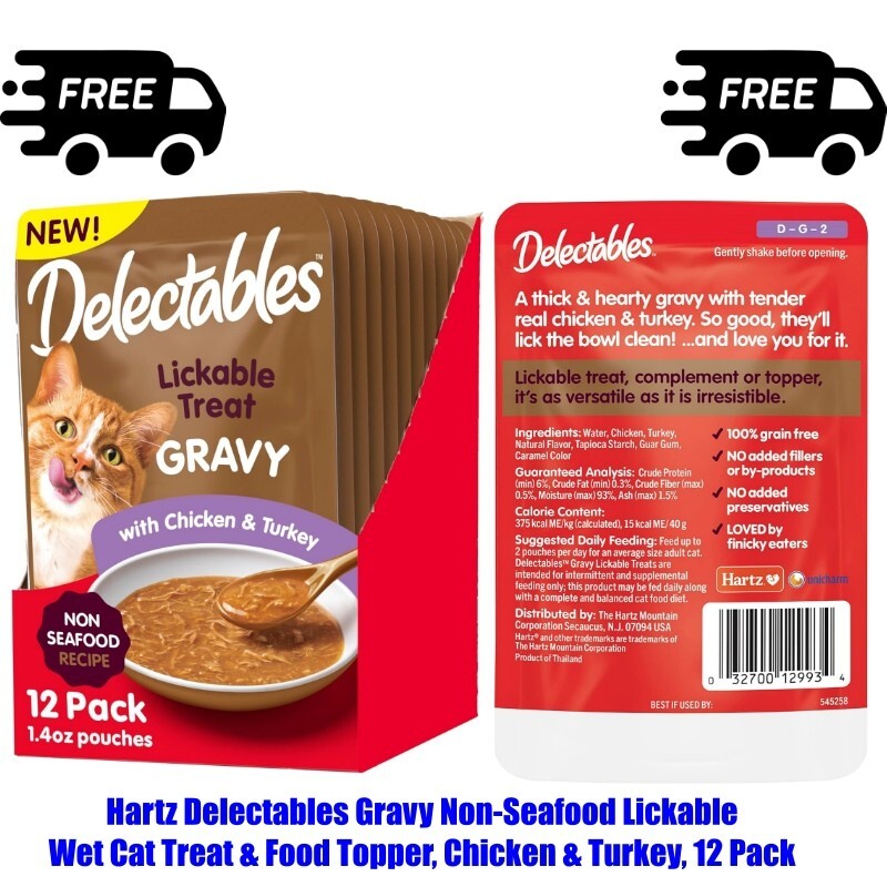 Hartz Delectables Gravy Non-Seafood Lickable Wet Cat Treat & Food ...