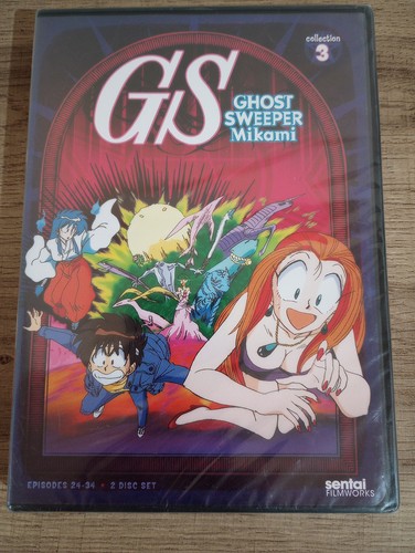 GS Ghost Sweeper Mikami - Collection 3 (DVD) Sentai Filmworks, new ...