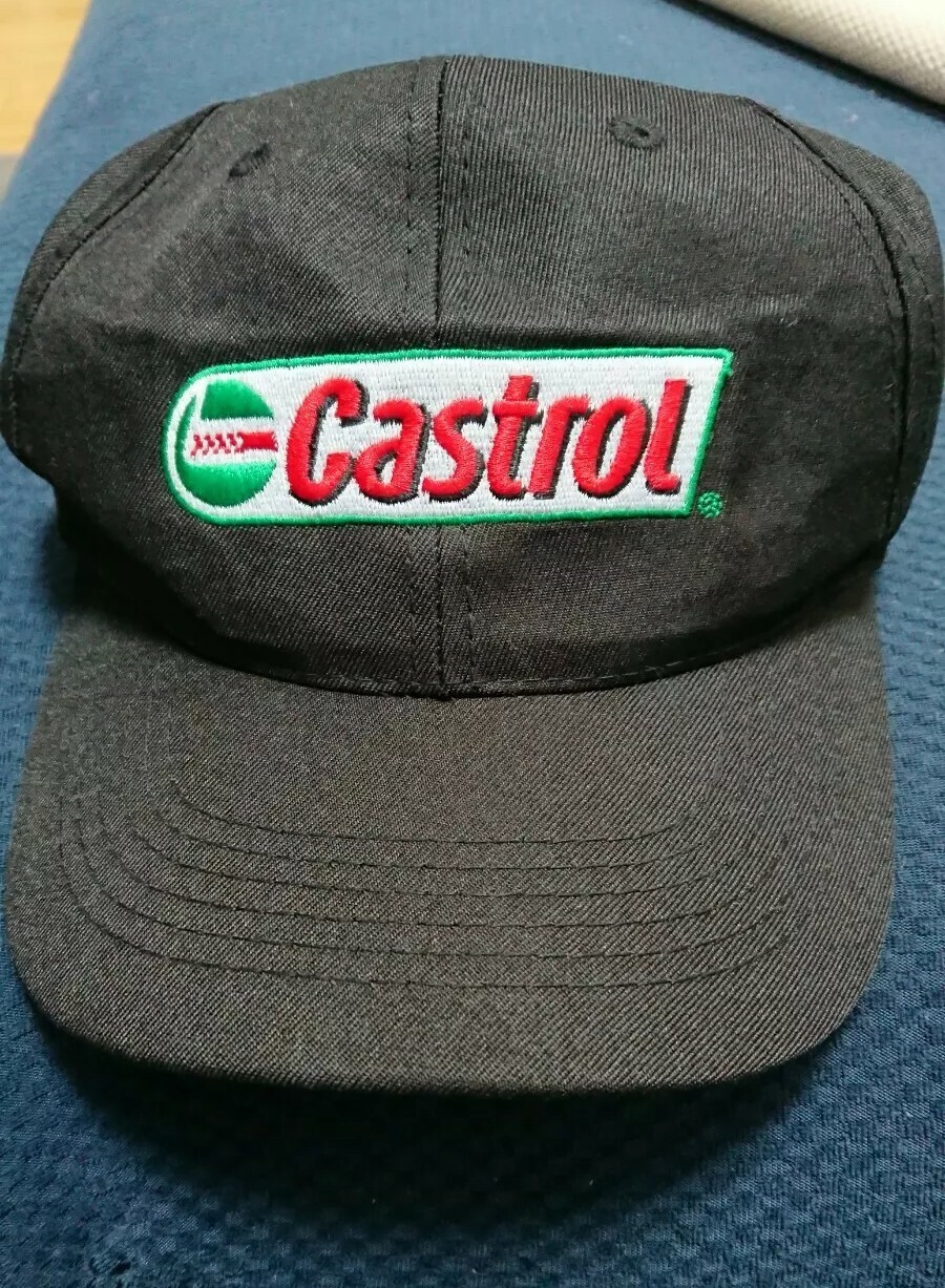 Castrol Motor Oil Vintage Rare Hat Cap Advertising Ca… - Gem