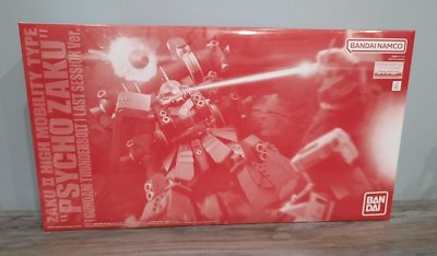 MG 1/100 Psycho Zaku (Last Session Ver) Plastic Model Kit [Premium ...