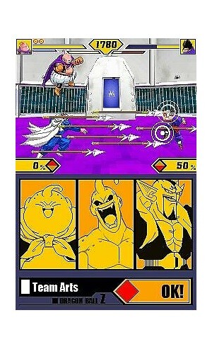 USED Nintendo DS Dragon Ball Z Bukuu Ressen Bandai 96402 JAPAN IMPORT ...