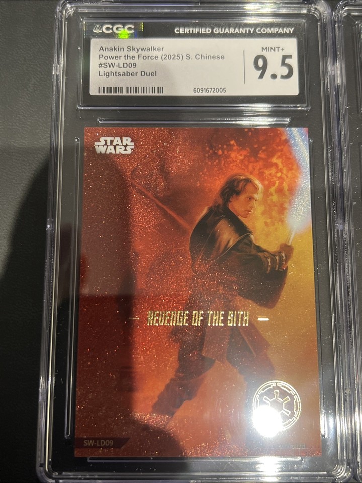 CardFun- Revenge of The SITH Light Saber Duel Moment Cards Star Wars ...