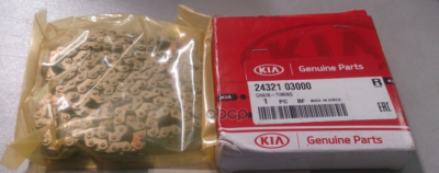 2432103000 Kia Chaintiming 2432103000, New Genuine OEM Part | eBay