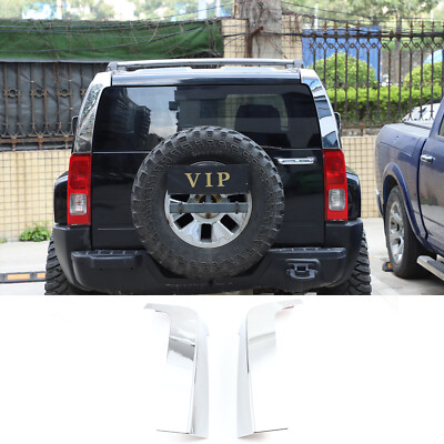 New 2x ABS Chrome Tailgate Side D Pillar Trim Cover For Hummer H3 2005 ...