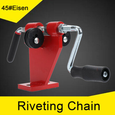 Chain Rotator Chainsaw Bench Mount Chain Breaker Rivet Spinner Repair ...