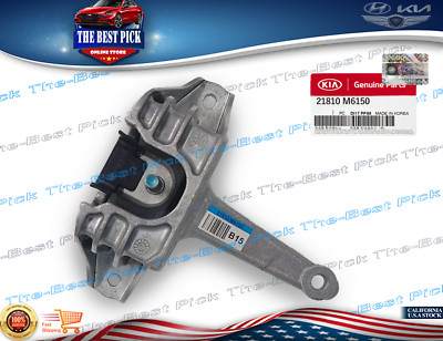 2021 Kia Forte Soul ⭐GENUINE⭐ Engine Motor Mount Right Passenger ...