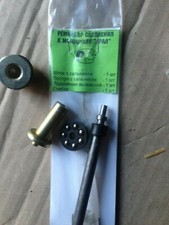 American Valve M72AS-HASK Sillcock Valve Repair Kit Brown for sale ...