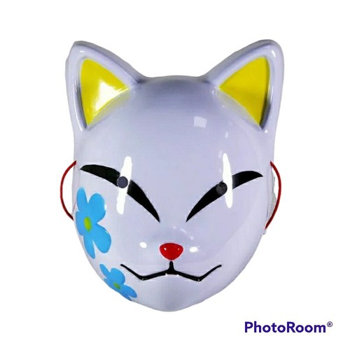Demon Slayer Fox Masks | eBay