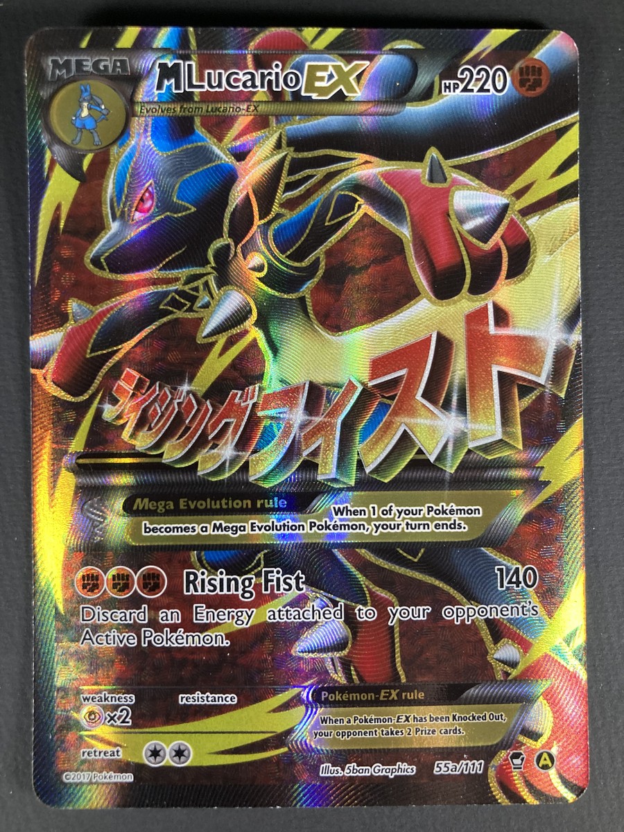 Lucario Mega Evolution Card