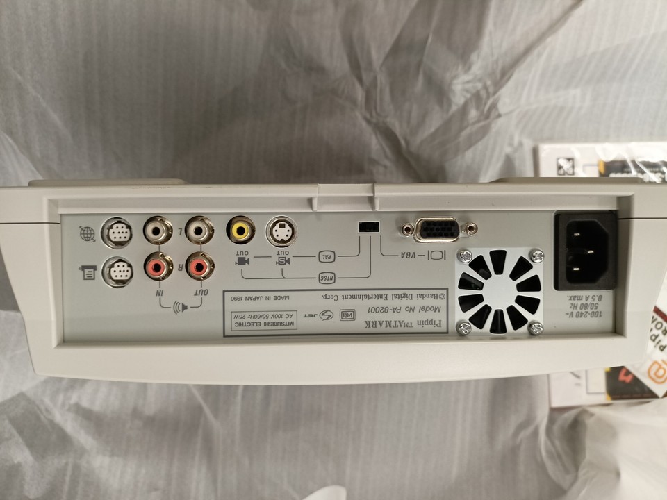 Ordinateur console Bandai Apple Pippin Atmark Mint condition | eBay