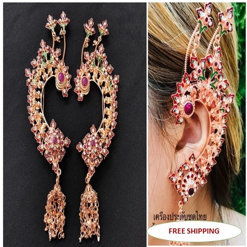 1 Pair of Thai Ear Sideburns Jewelry Dance Earrings Clippers ...