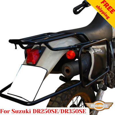 For Suzuki DR350SE Luggage rack system DR250SE pannier rack DR 350 SE ...
