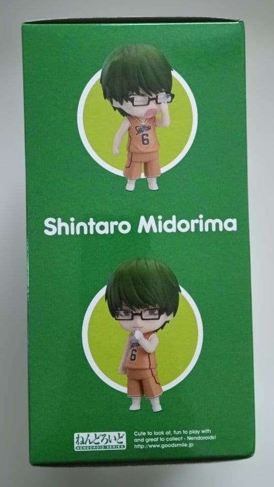 Kuroko no Basketball Nendoroid Action Figure Statue Shintaro Midorima ...