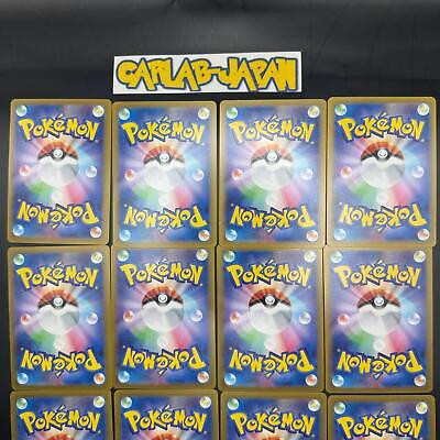 [AR] Battle Partners Full Complete AR 101-111/100 set sv9 Japanese ...