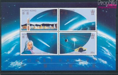 Francobolli Hong Kong 1986 Mi Blocco 6 (completa edizione) MNH 1986 Ha ...