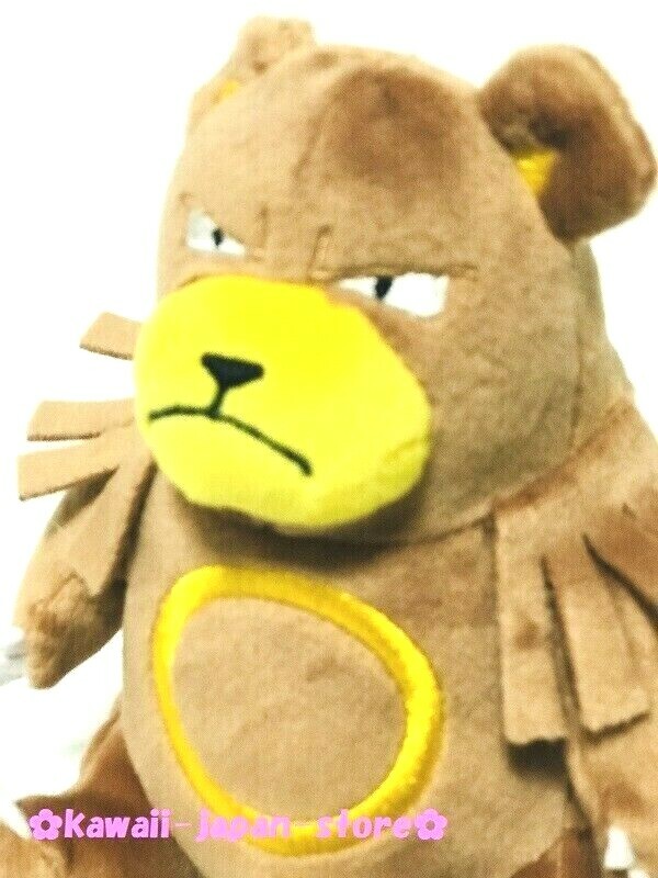 Pokemon Center Original Pokemon fit Plush Doll Ursaring w/Brown Tag 5.1 ...
