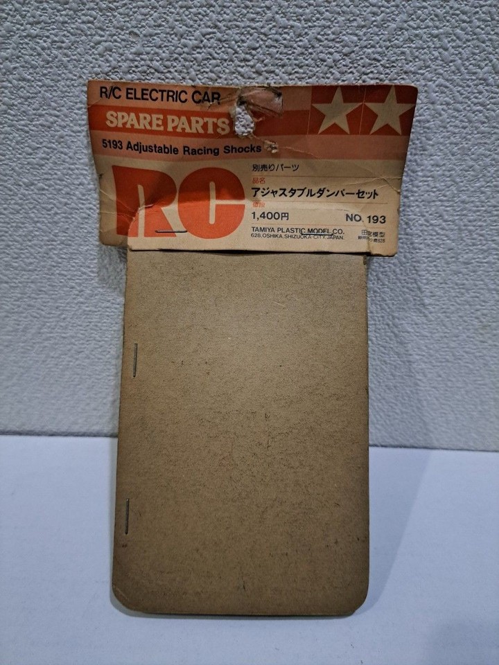 Tamiya No.193 Adjustable Damper Set Vintage Frog FOX Brat Lancia Rare ...