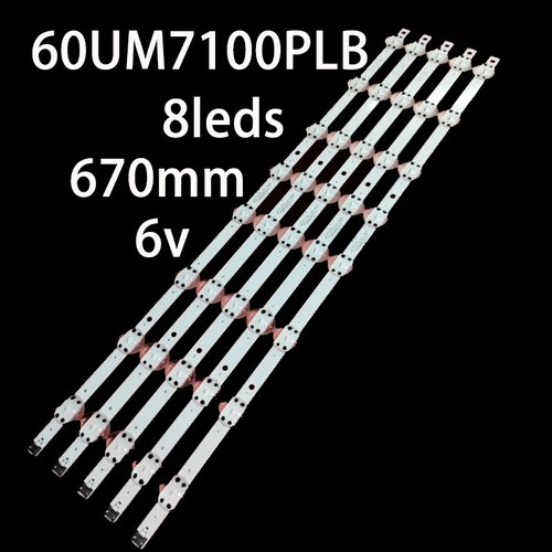LED Backlight Strip(5)For LG 60UM6900DUB LGIT_Y19_60UM71 60UM6950DUB ...