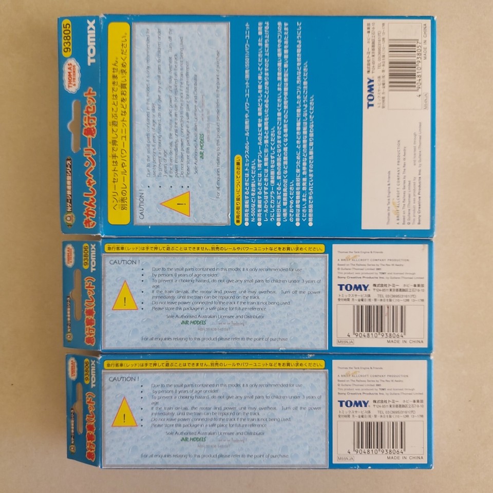 Tomy Tomix Thomas Henry & Coaches | eBay