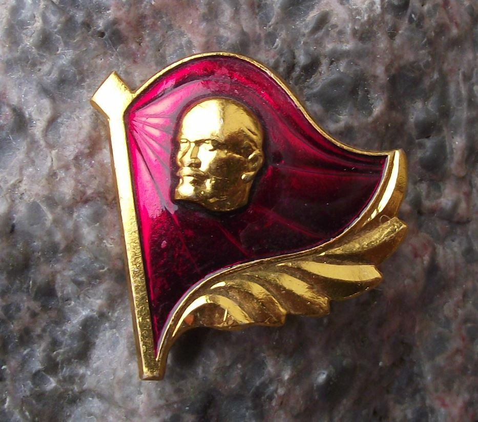 Vladimir Lenin Symbol Vladimir Lenin Stock Illustrations – 93