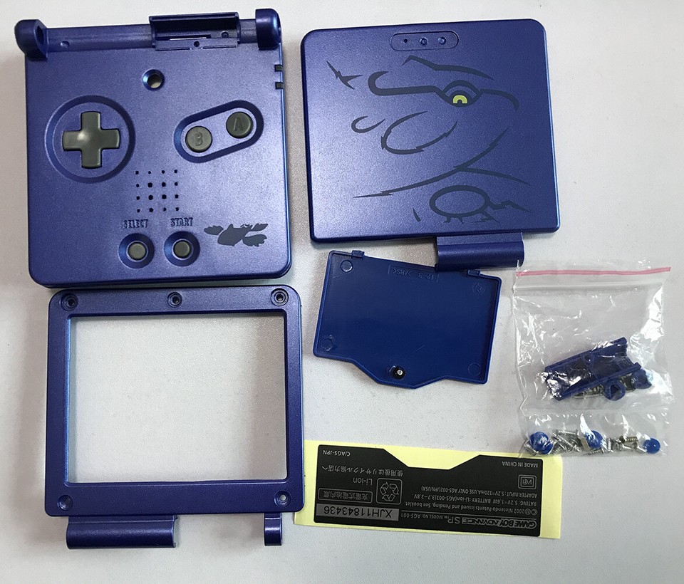 Housing Shell Case Kit Repair Replacement Parts for Gameboy Advance SP ...