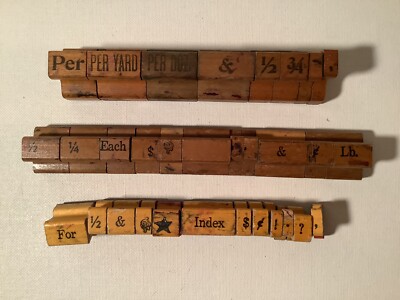 Wood Type Cut Antique Vintage Printing Print Press Wood Block Character ...