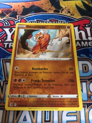 Demeteros reverse 148/264 carte pokemon 2021 120 PV française épée et ...