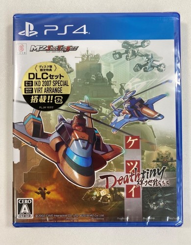 KETSUI DEATHTINY: KIZUNA JIGOKU TACHI PS4 JAPAN NEW | eBay